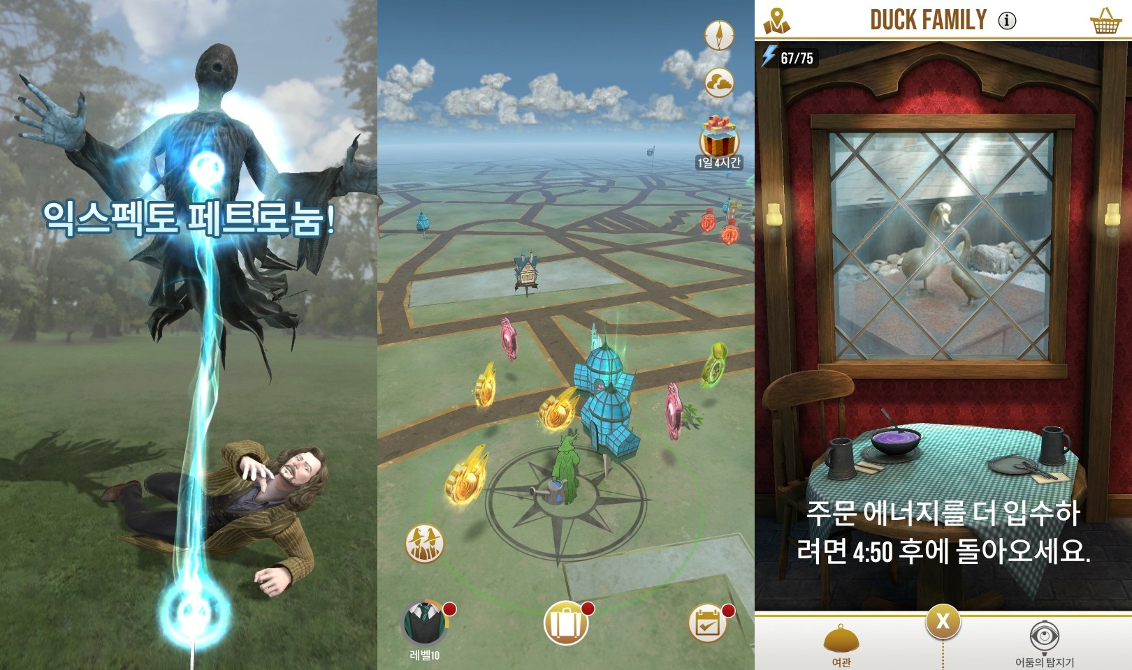 148908_153399_1853 – 이바닥늬우스